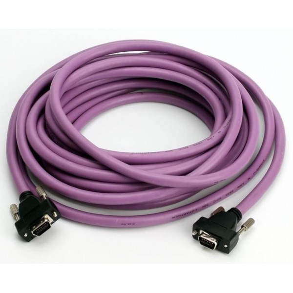 Data Kablosu 6 Mt - Özellikler, Fiyat, Sipariş ve Satış - inkmarketi.com